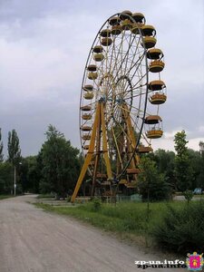 Чёртовое колесо (Zaporizhzhia, Tsentralnyi park kultury ta vidpochynku Dubovyi hai), atraksiyon  Zaporoje'den