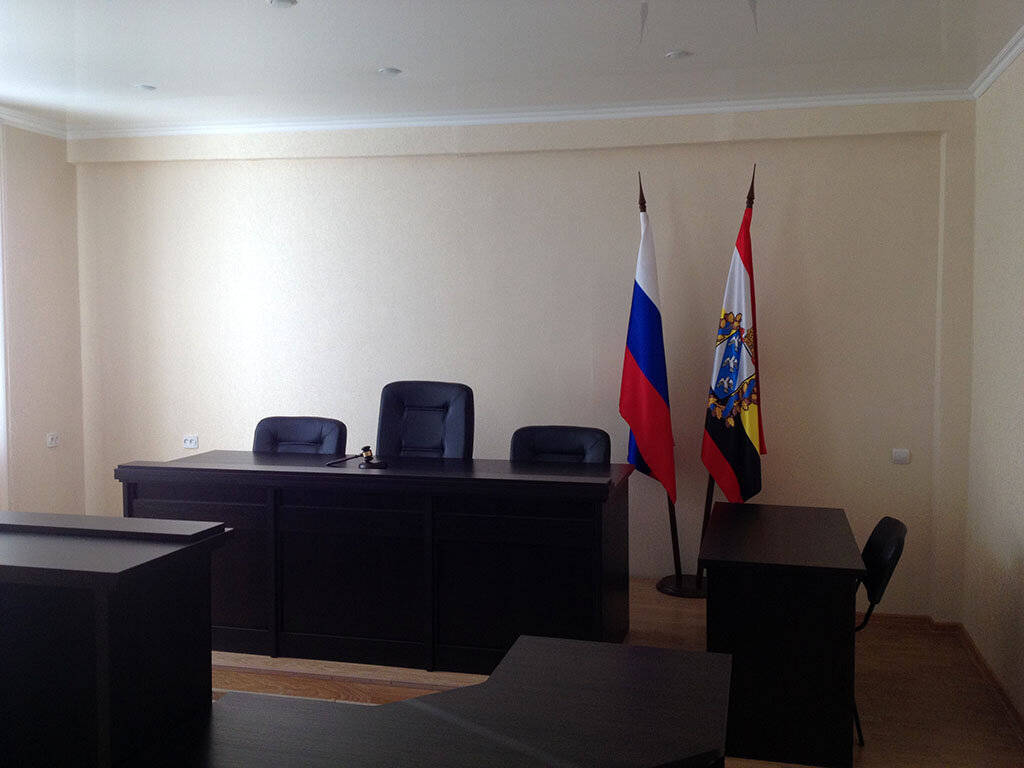 Adliyeler Pervy Arbitrazhny Treteysky Sud, Simferopol (Akmescit), foto