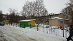 Школа № 14, структурное подразделение детский сад (Kommunisticheskaya ulitsa No:13А), anaokulları  Balahna'dan
