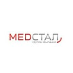 Medstal (Varshavskoye Highway No:37А), medikal cihaz firmaları  Moskova'dan