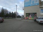 Пантера (Selskaya ulitsa No:71А, Novotitarovskaya stanitsa), fitness kulüpleri  Krasnodarski krayından