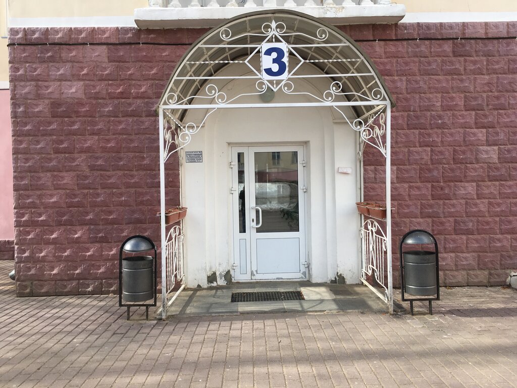 Tatil altyapısı Корпус № 3, Moskova ve Moskovskaya oblastı, foto