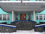 Бассейн (ulitsa Kolyshkina No:37/1), yüzme havuzları  Gadzhievo'dan