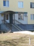 Lombard Avantazhny (No:34, mikrorayon Makarenko), rehincilik  Stariy Oskol'dan