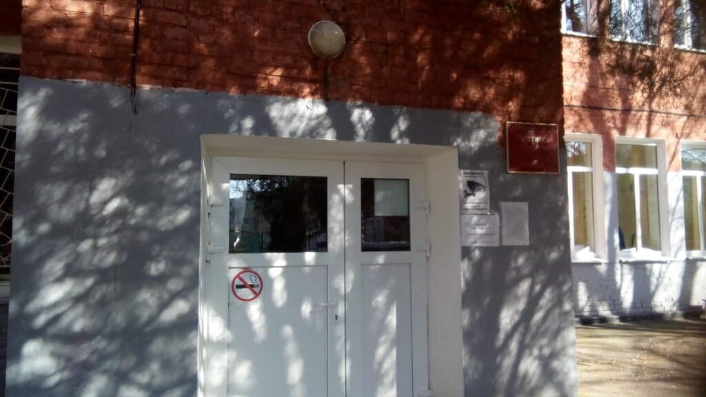 Anaokulları № 14, Romashka, Nevinnomissk, foto