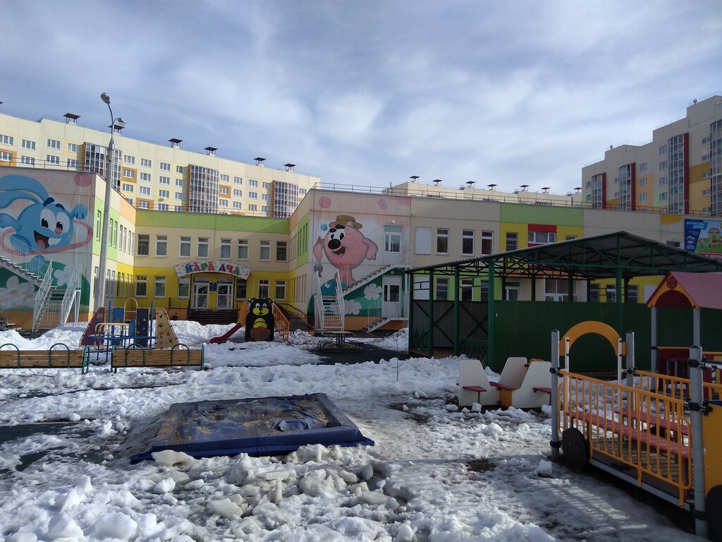 Anaokulları Детский сад № 203 Непоседа, корпус № 2, Cheboksary, foto