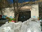 Центральный тепловой пункт (Poltavskaya Street No:4с2), mühendislik altyapısı  Moskova'dan