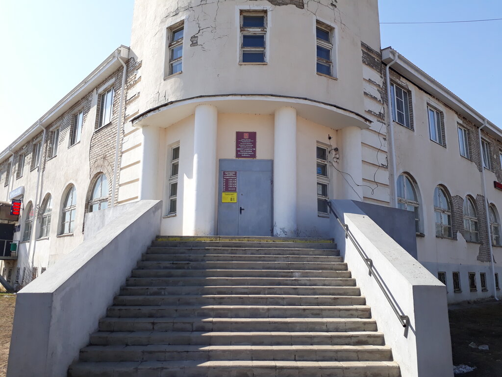 i̇ş ve işçi bulma kurumları Centr zanyatosti naseleniya Tverskoj oblasti, Kalyazinskoe obosoblennoe podrazdelenie, Kalyazin, foto