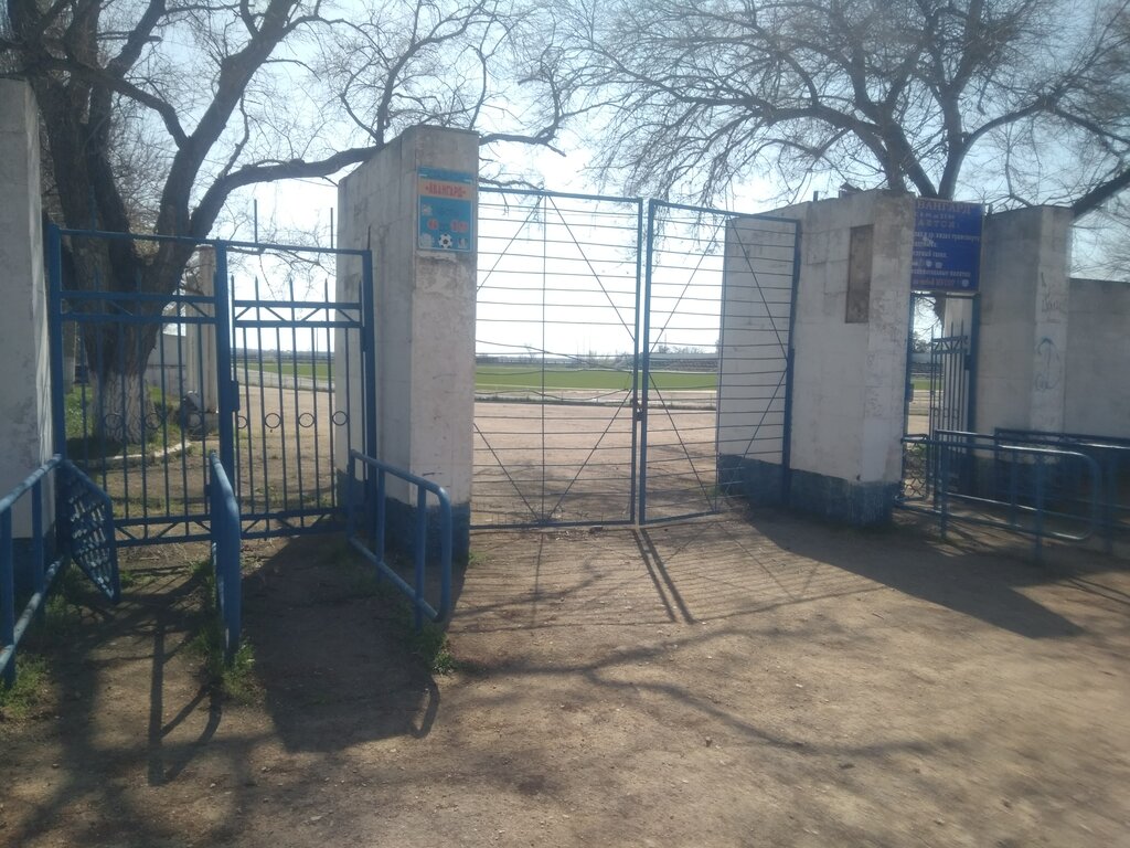 Stadyum Авангард, Saki (Sak), foto