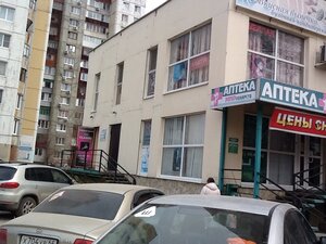 Klassik (ulitsa imeni S.F. Tarkhova No:3), kuaförler  Saratov'dan