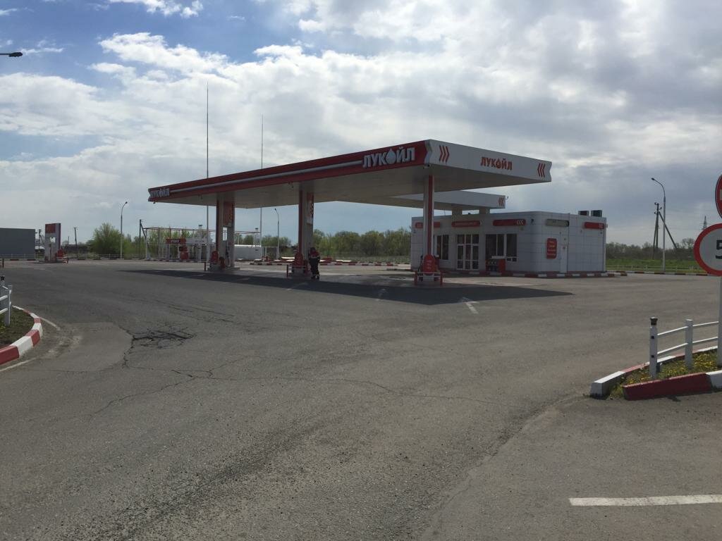 Benzin istasyonu Lukojl, Novoaleksandrovsk, foto
