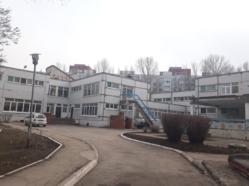Anaokulları Detsky sad № 116 Solnechny, Tolyatti (Togliatti), foto