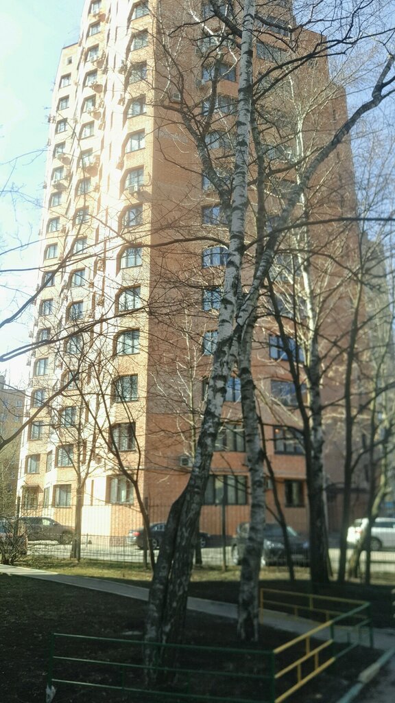 Sivil toplum kuruluşları Soyuz geraldistov Rossii, Moskova, foto