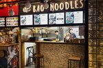 Bao + Noodles (Leninskaya Sloboda Street No:26), restoran  Moskova'dan
