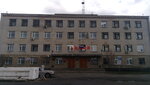 Otdel Zags Administratsiya Pritobolnogo rayona (Krasnoarmeyskaya ulitsa No:19, selo Glyadyanskoye), evlendirme daireleri  Kurganskaya oblastından