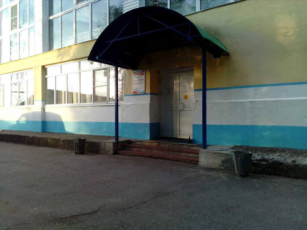 Çok amaçlı spor tesisleri Dvorets sporta Olimpiski, Şatura, foto