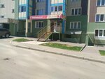 Citypay (Karaulnaya ulitsa No:42), ödeme terminali  Krasnoyarsk'tan