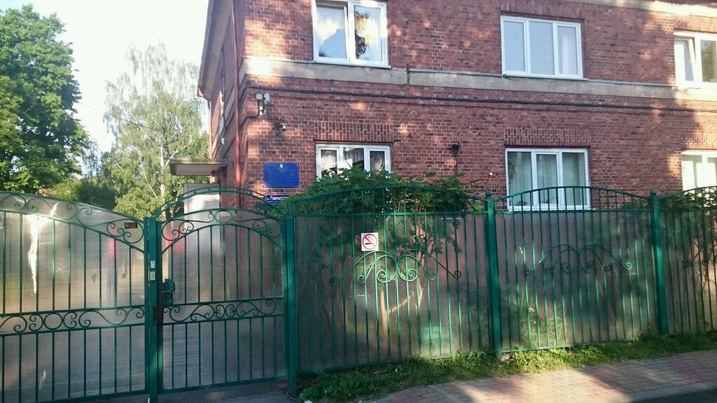 Anaokulları Детский сад № 51, Kaliningrad, foto