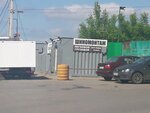 Shinomontazh (Novosibirsk Street No:1А), oto lastik tamiri  Ufa'dan