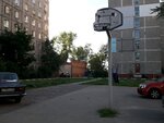 Sports ground (Nizhniy Novgorod, Moskovskiy City District), spor alanı  Nijni Novgorod'dan