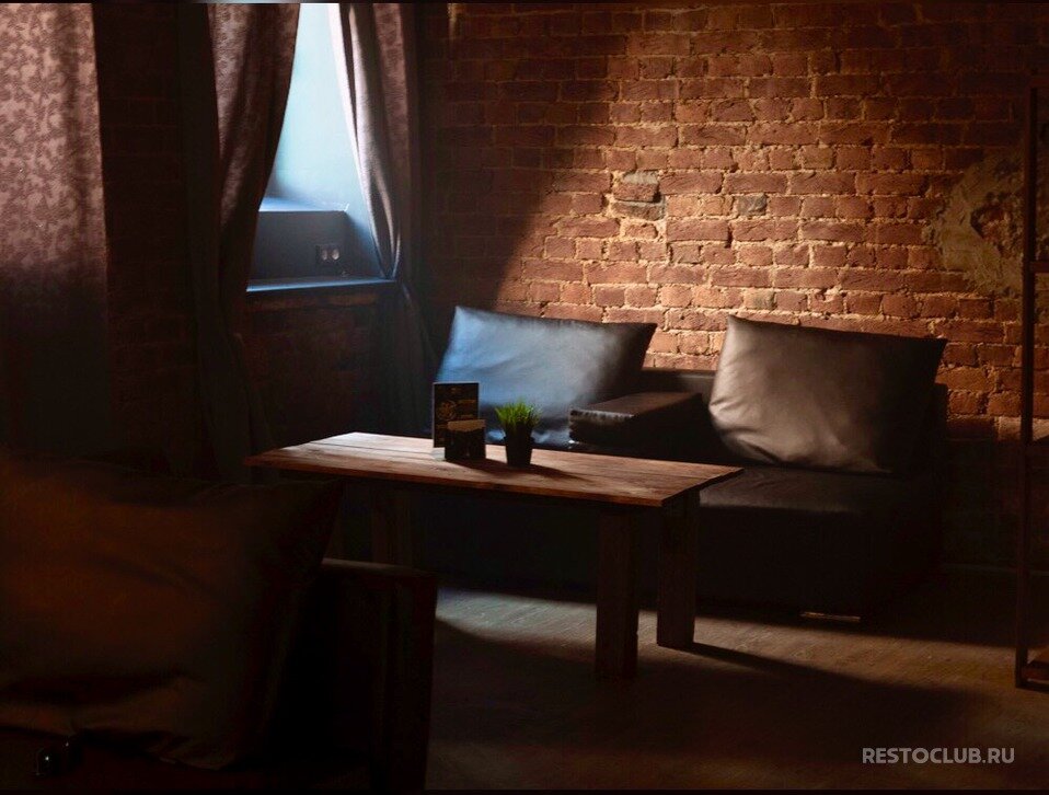 Nargile kafeler Setka Lounge, Saint‑Petersburg, foto