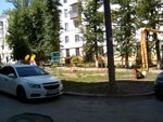 Playground (Karl Marx Avenue No:169), oyun alanı  Samara'dan