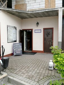 Salerno (Narvskaya Street No:49Е), kahve dükkanları  Kaliningrad'dan