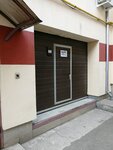 Varinat Kaliningrad (Narvskaya Street No:49Е), medikal ürün firmaları  Kaliningrad'dan