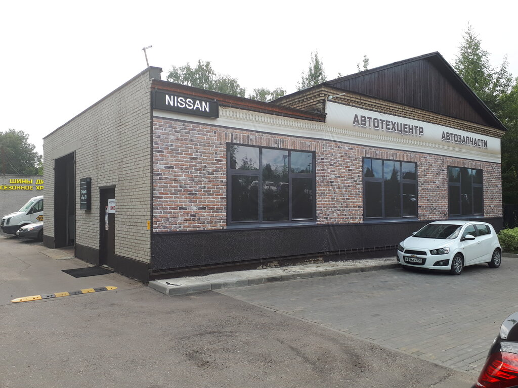Otomobil yedek parçaları Repart, Moskova, foto