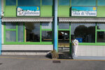 Gelateria Fior di Panna (Lombardy, Bergamo, Almenno San Bartolomeo), dondurmacılar  Lombardiya'dan