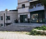 Studio Odontoiatrico Dr. Gentile (Via de Robertis No:1, Matera), özel ağız ve diş sağlığı klinikleri ve muayenehaneleri  Matera'dan