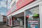Taylors Sales and Letting Agents Bletchley (Milton Keynes, 161-163 Queensway, Bletchley), arazi dizisi  Milton Keynes'ten