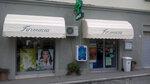 Farmacia Moderna di Antignano (Tuscany, Livorno, Via dei Bagni, 30), eczaneler  Toskana'dan