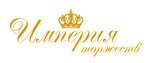 Imperiya (Gorkogo Street No:56А, Chelyabinsk), düğün, toplantı salonu  Çeliabinsk'ten