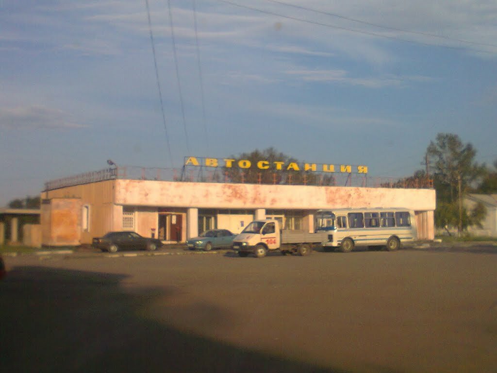 Otogarlar Ereymentau Bus Station, Yereymentav, foto