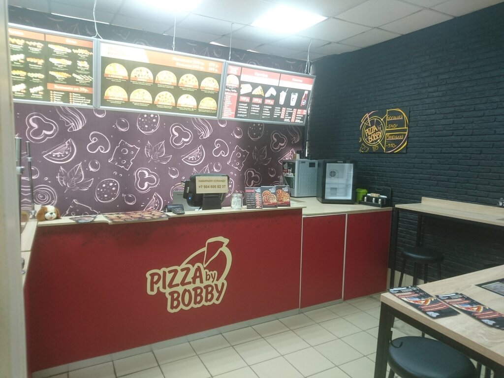 Pizzacılar Pizza by Bobby, Saint‑Petersburg, foto