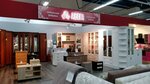 Avega (Obrucheva Street No:34/63с1), özel mobilya yapımı  Moskova'dan