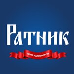 Ратник (ulitsa 60 let Oktyabrya No:124М), spor kulüpleri  Krasnoyarsk'tan