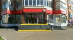 Зоомагазин (ulitsa Zavertyayeva No:13), petshop  Omsk'tan
