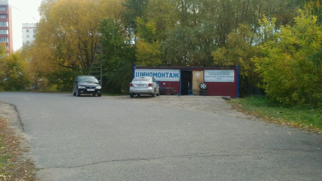 Oto lastik tamiri Протектор, Omsk, foto