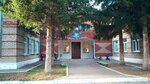 Detsky sad № 383 (Flotskaya ulitsa No:8А, Kalininskiy City Administrative District, mikrorayon Pashino), anaokulları  Novosibirsk'ten