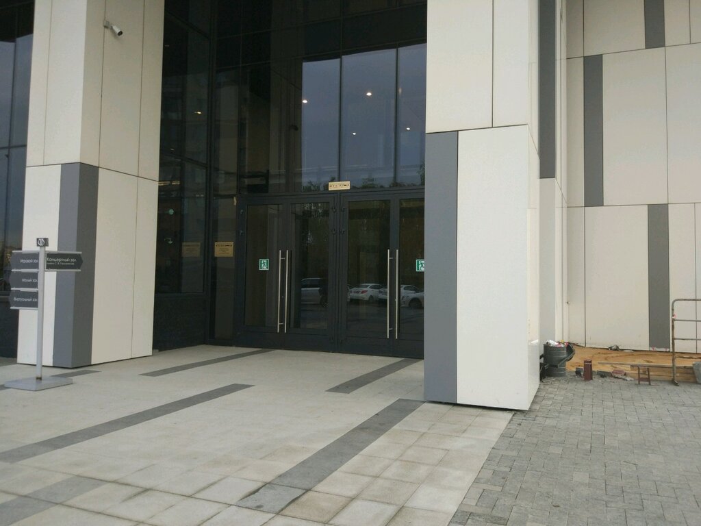 Tiyatrolar Государственный музыкальный театр национального искусства, Moskova, foto