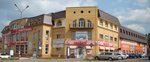 Empire (Kommunarov Street No:24, Lysva), alışveriş merkezleri  Lysva'dan