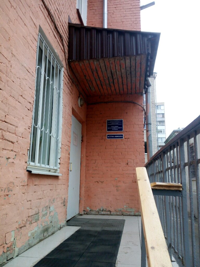 Çocuk hastaneleri Детская городская больница № 2, Педиатрическое отделение, Rostov‑na‑Donu, foto