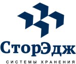 StorAge (Tamozhenny Drive No:6с9), raf hizmetleri  Moskova'dan