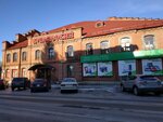 Merchant's (Maxim Gorkıı kóshesi No:64), alışveriş merkezleri  Öskemen'den (Ust‑Kamenogorsk'tan)