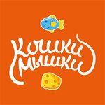 Koshki-Myshki (ulitsa Turgeneva No:296А), oyun odası  Armavir'den