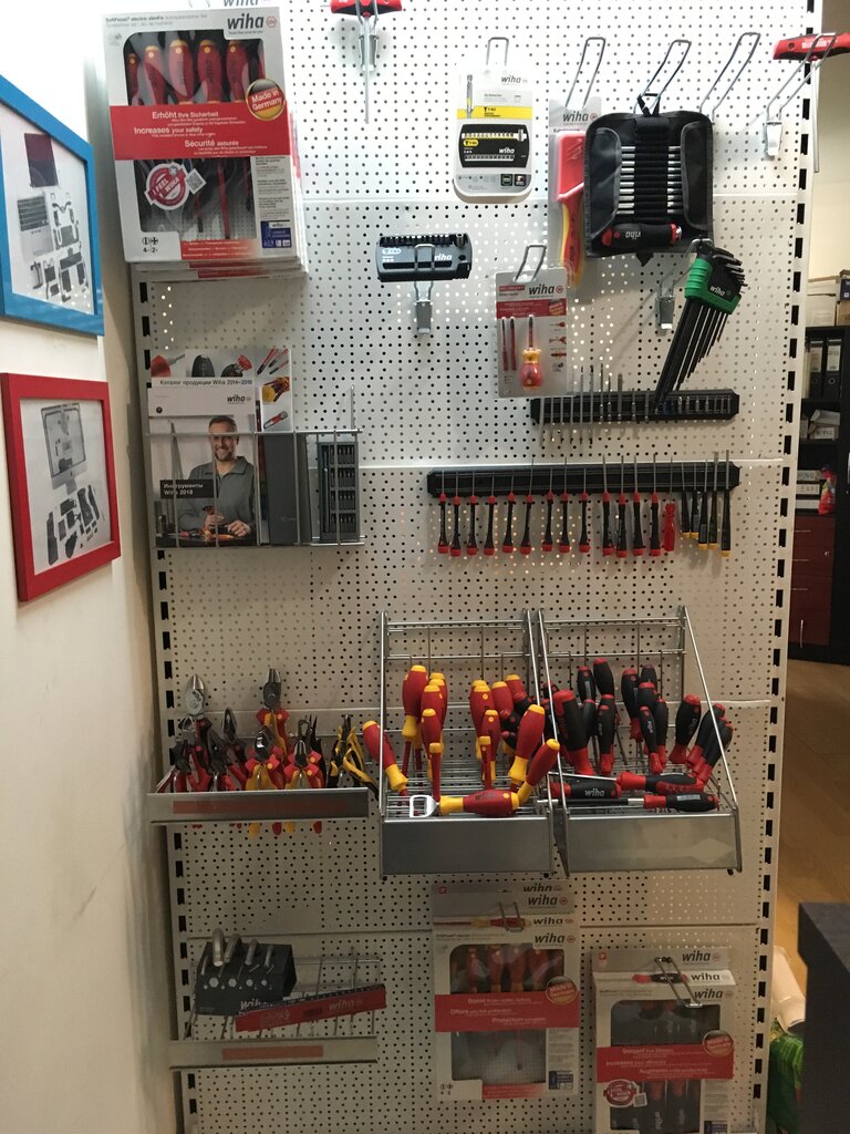 Teslimat noktası Wera, Moskova, foto