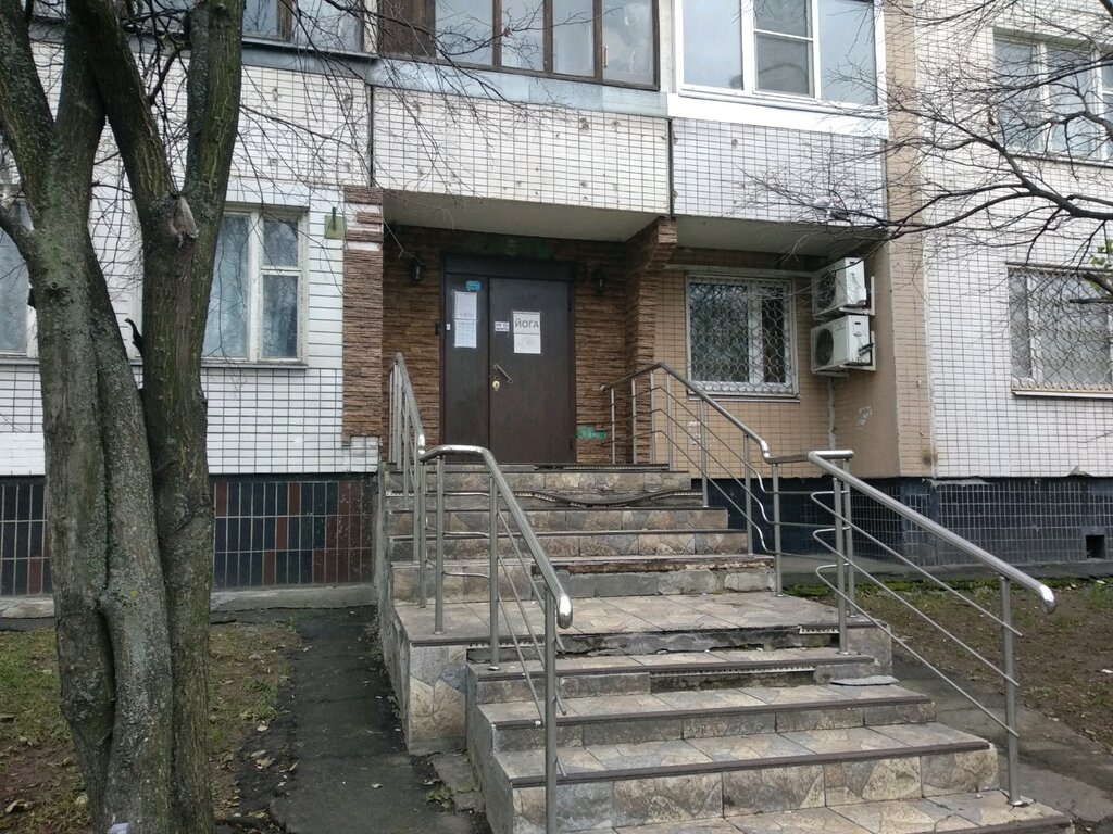 Yoga stüdyosu Kochuyushchiye Yozhiki, Moskova, foto