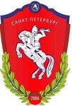 PogInter (Leningrad Region, Vsevolozhsk, Tsentr Microdistrict), yangın ekipmanları  Vsevolgsk'tan
